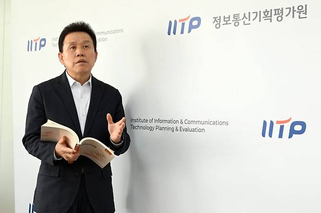 [특별인터뷰] 전성배 IITP원장 "ICT R&D 과제별 원스톱체계 도입, 6대 핵심기술 집중"