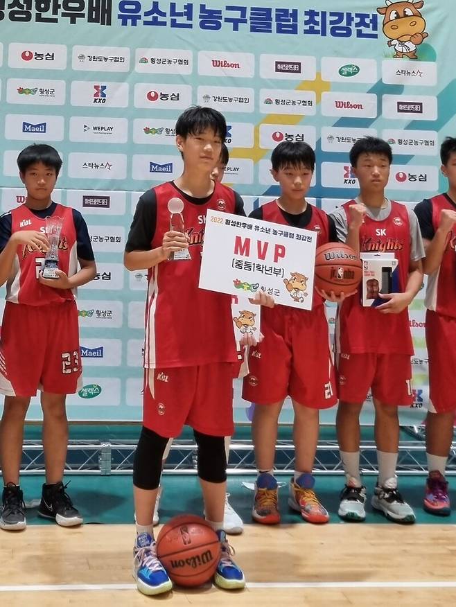 바코 인사이드 횡성한우배 Mvp Sk 유소년 송현석 농구를 잘하는 멋진 대학생이 되고 싶어요”