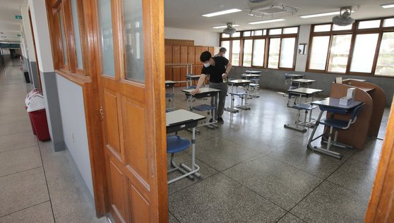 서울 양정고 전산 실수로 수험생 60여명 합격→불합격 번복