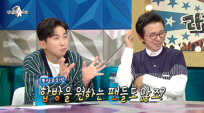 쯔양vs히밥 누가 최고의 먹방 유튜버인가 에브리원해