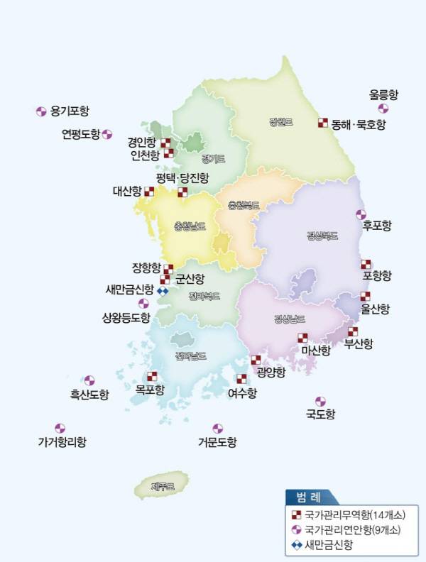 해수부 부산항·울산항·마산항 안전시설 성능 개선 착수