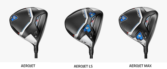 New 2023 코브라 Aerojet 드라이버 라인업 출시 올댓골프리뷰