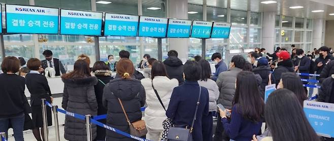 뉴스쏙속 시베리아 찬공기 내려왔다올겨울 최강한파