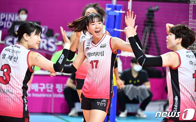 '정호영 개인최다 21점' KGC인삼공사, 2위 흥국생명 격침…4위 도약