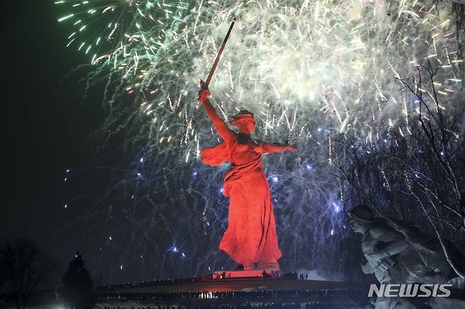 스탈린그라드 전투 승리 80주년 축하 불꽃