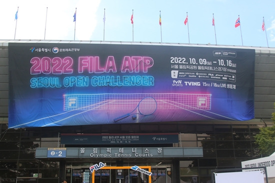 Atp 서울오픈 챌린저 4월 24일 개막 이어서 광주 부산으로