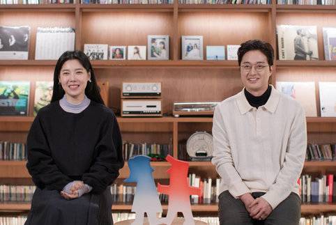 Lee Jang-won - Bae Da Hae - Same Bed, Different Dreams 2 : You Are My Dest