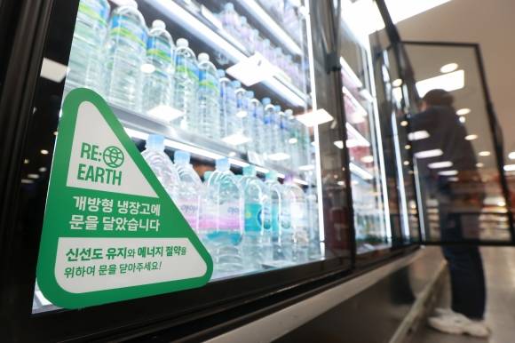 5년간 지능형전력망에 3조 7000억 투자태양광 등 분산형 전원 186로