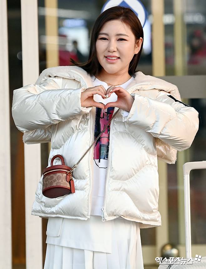 Song Ga-in 'Hearts to Light Up the Airport'
