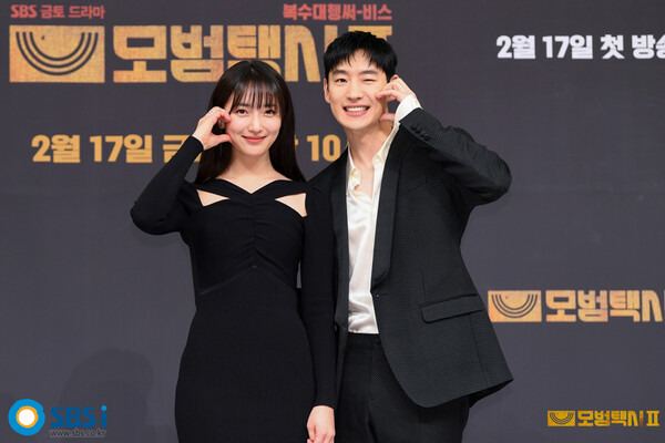 지난밤tv 모범택시2 이제훈 해외불법도박 응징림여사 심소영 이용 신박