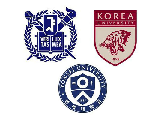 서연고 합격자 288가 등록 포기의대·서울대 진학 추정