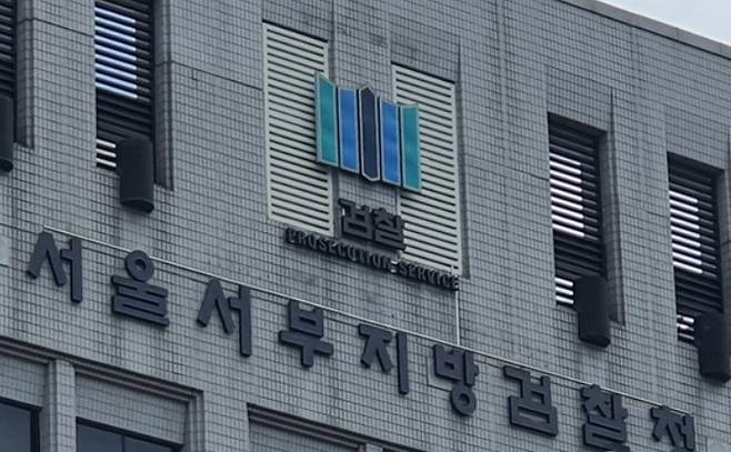 5·18 참여로 기소유예43년 만에 檢 죄가안됨 처분