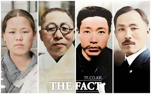 국가보훈처 김구·유관순 등 독립운동가 15인 컬러사진으로 복원 Tf사진관