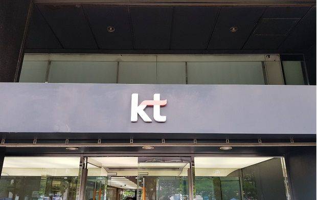 KT CEO 후보에 박윤영·신수정·윤경림·임헌문