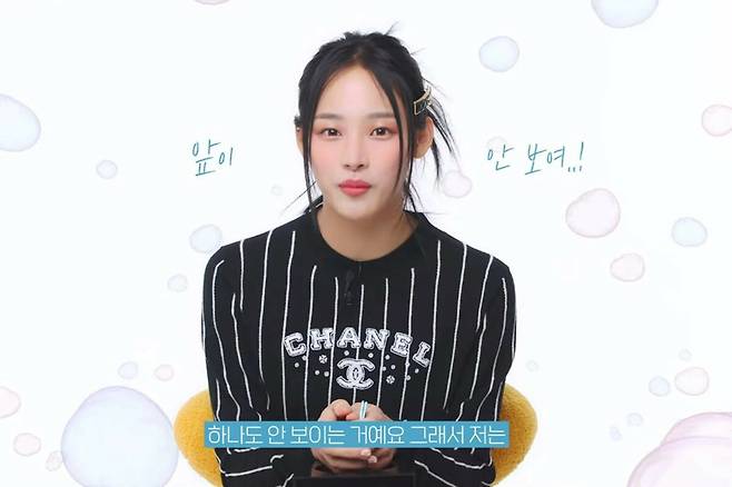 뉴진스 멤버가 직접 공개한 레전드 직캠 영상의 비하인드스토리 매콤달콤