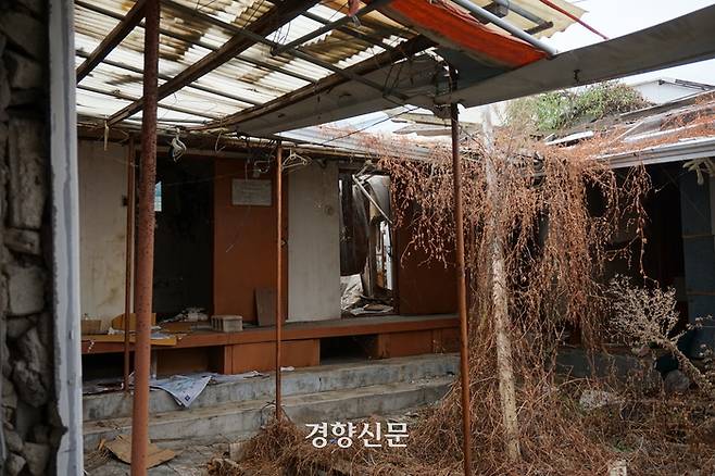 성매매 집결지가 된 희망의 마을원주 ‘희매촌을 아시나요 115주년 여성의 날·르포