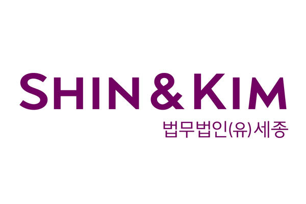 법무법인 세종 공정거래전문가 강문경·권순열·김민형 영입