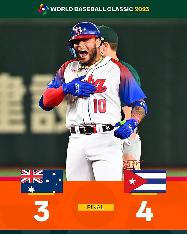 쿠바, 한국 이긴 호주 꺾고 17년 만에 WBC 4강 진출