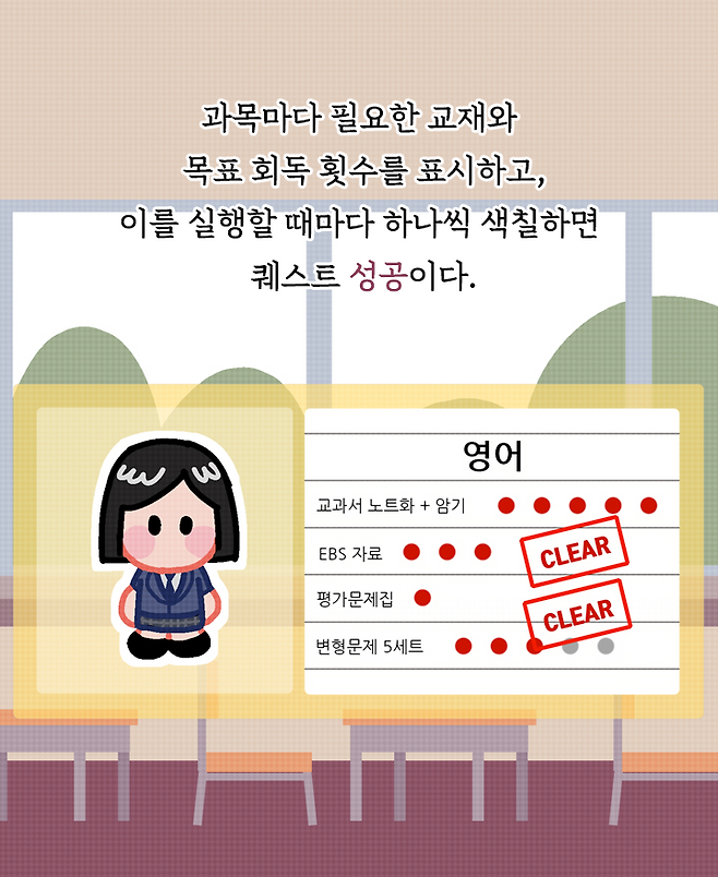 서연고 동시합격 독학 천재 이 여자의 반전 근황 소행성책방