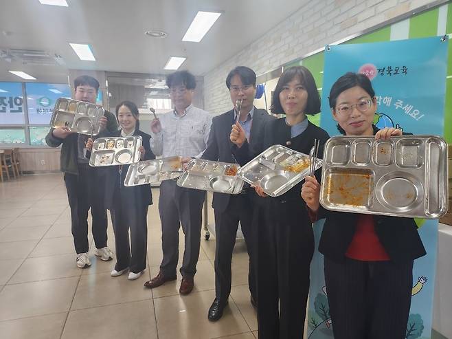경북교육청 주1회 구내식당 잔반 없는 날 운영