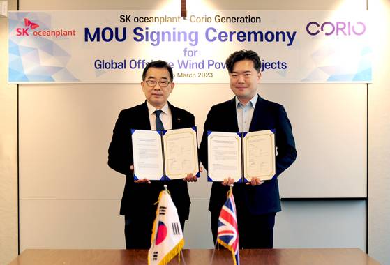 SK oceanplant, Corio Generation sign MOU for offshore wind farms