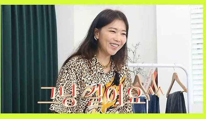 오윤아 청바지핏 이유 있었네 바지 사이즈 25인치 Oh윤아