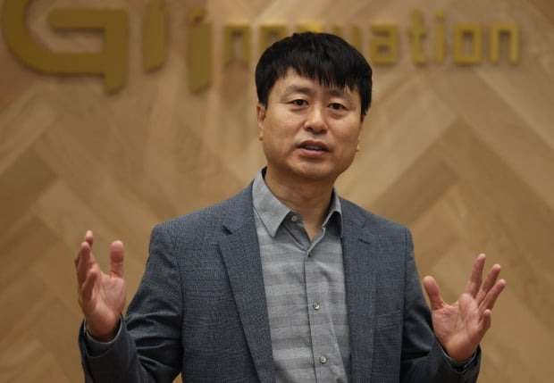 지아이이노베이션 공모가 13만 확정이달 30일 상장