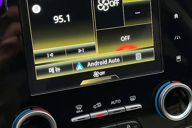 번거로운 선 연결 없이 안드로이드 오토를 무선으로 메이튼 오토 프로 앱스토리