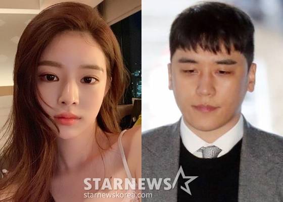 아주 끼리끼리 유혜원 버닝썬 승리와 또 열애설sns 초토화 스타이슈