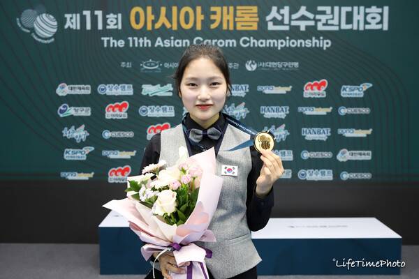 한 풀었다 조명우·한지은 등 3쿠션 아시아 무대 제패