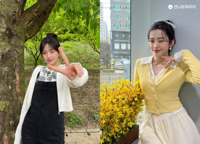 셀럽 Sns 속 따라하기 좋은 사진 포즈zip 언니의파우치