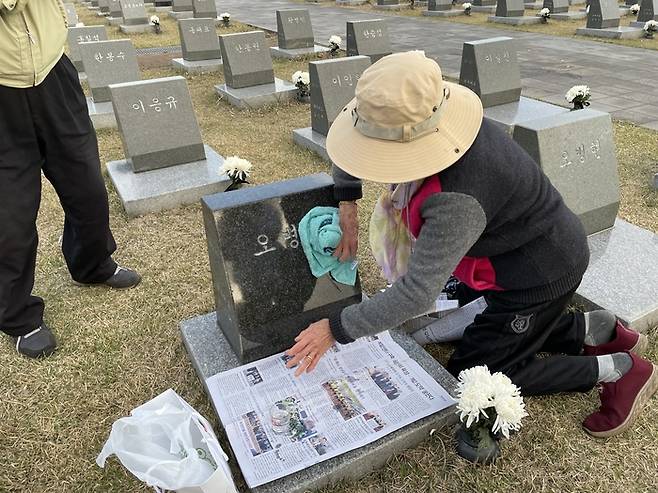 소 풀어주고 온다더니17살에 희생 당한 큰형 恨 푸세요”