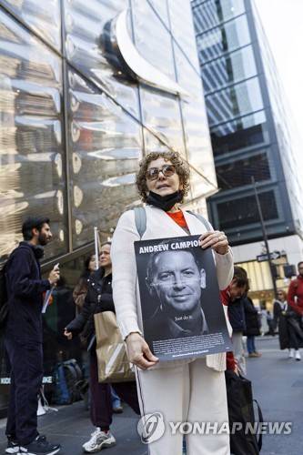 New York City Starbucks Workers Call on Nike COO Andrew Campion to ...