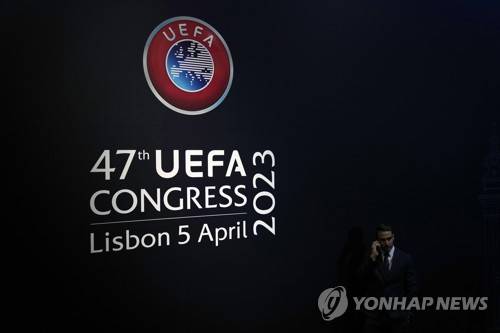 Portugal UEFA Congress