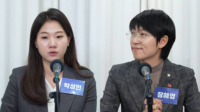 대통령님 왜 자꾸 대한민국을 ‘을로 만드십니까” 정치왜그래