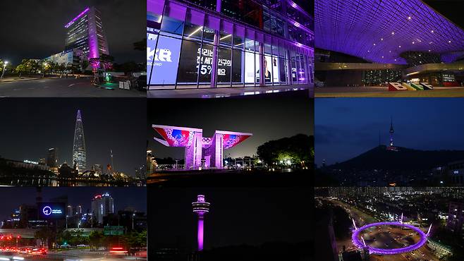 보라색 불빛 다시 켜졌다 대한장애인체육회 Wethe15위더피프틴 캠페인 시행