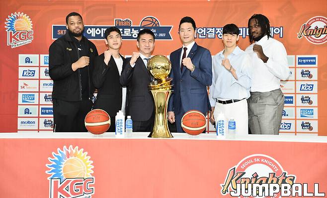 다시 만난 KGC-SK, 전문가들의 예상은?