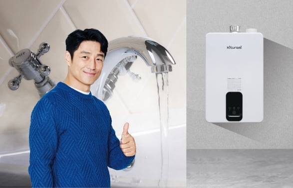 가스비 절감 톡톡귀뚜라미 트윈알파 가스온수기 출시