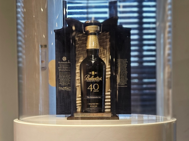 한병에 2000만원”발렌타인 40년산 마스터클래스 한정판 컬렉션