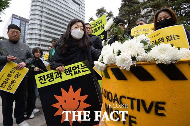 체르노빌 핵사고 37주년전쟁과 핵 위험 멈추길 Tf사진관