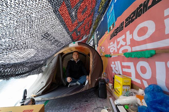 해고당하고 철거당하고세종호텔 노동자들의 1년5개월