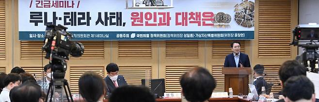 전문가 경고도 시장 파열음도 ‘정쟁 몰두 국회는 귀 닫았다 코인 잔치는 끝났다