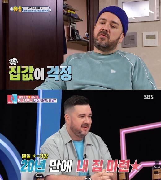 "Sam Hammington," Sam Hammington, "surge in pre-set price s" grievance ...