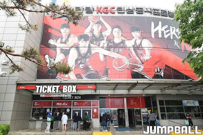 ‘AND or END?’ KGC-SK 파이널 6차전, 올 시즌 최다 관중 5850명 입장