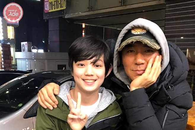 미스터 션샤인에서 이병헌 아역으로 등장했던 소년의 최근 모습 뉴스에이드