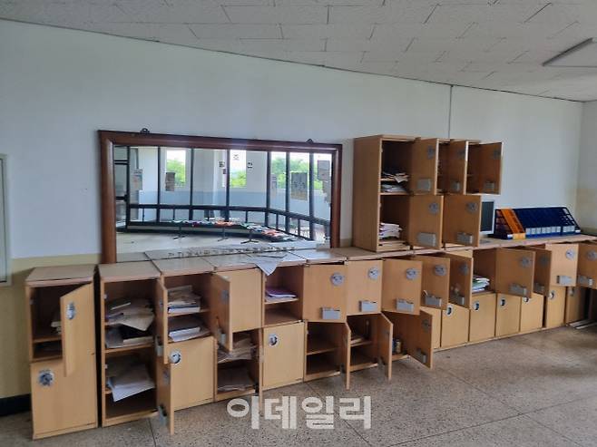 르포 폐교될까 군대도 못가요”한계 도달한 한국국제대