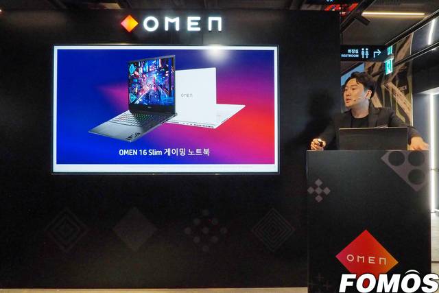 Hp 고사양 기동성 강조한 게이밍 노트북 ‘오멘 16 슬림 선보여