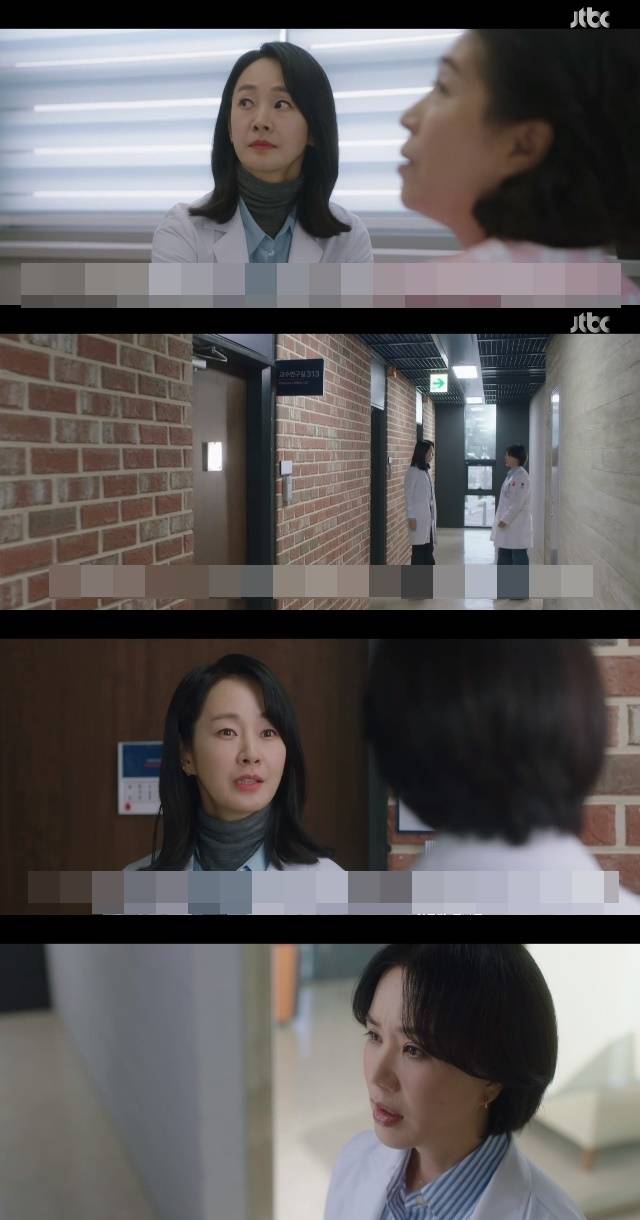 Myung Se-bin , Uhm Jung-hwa Blackmail ⁇ Cinémix Par Chloé ⁇ Dr. Cha ...