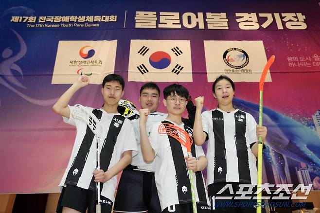 절대 포기하면 안돼요 서울림사대부고 아이들장애학생체전 플로어볼 서울대표 1승 도전기