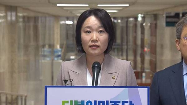 민주당 국회의원 코인 전수조사 위한 조치 즉각 이행